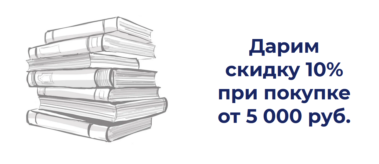 Издательство "Аспект Пресс"