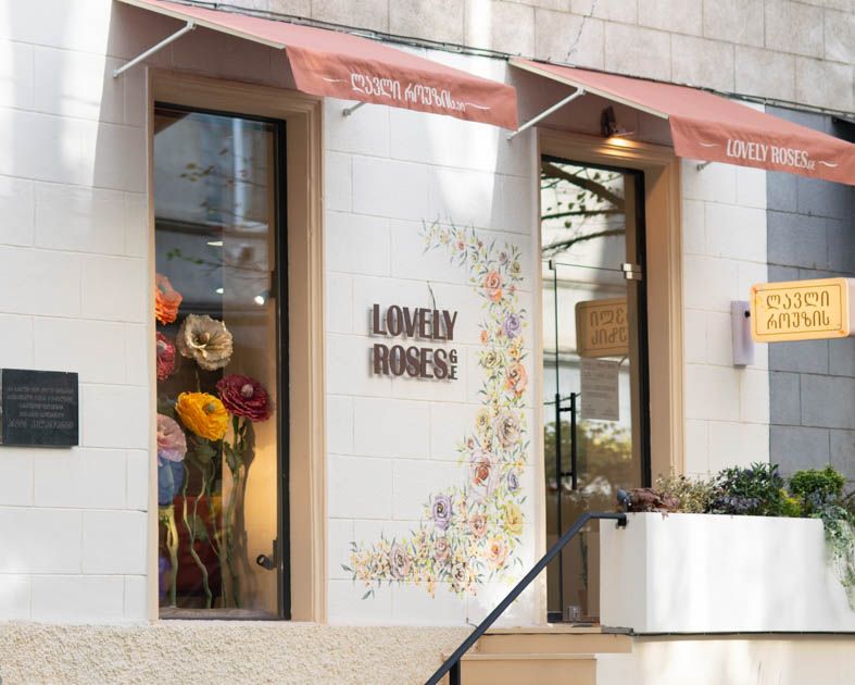 Flower shop in Tbilisi | Flowers delivery